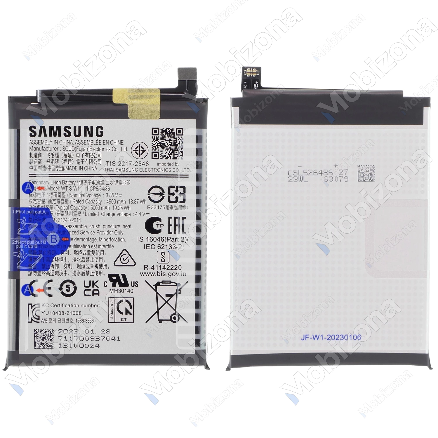 Samsung Galaxy A14 5G Battery (WT-S-W1)