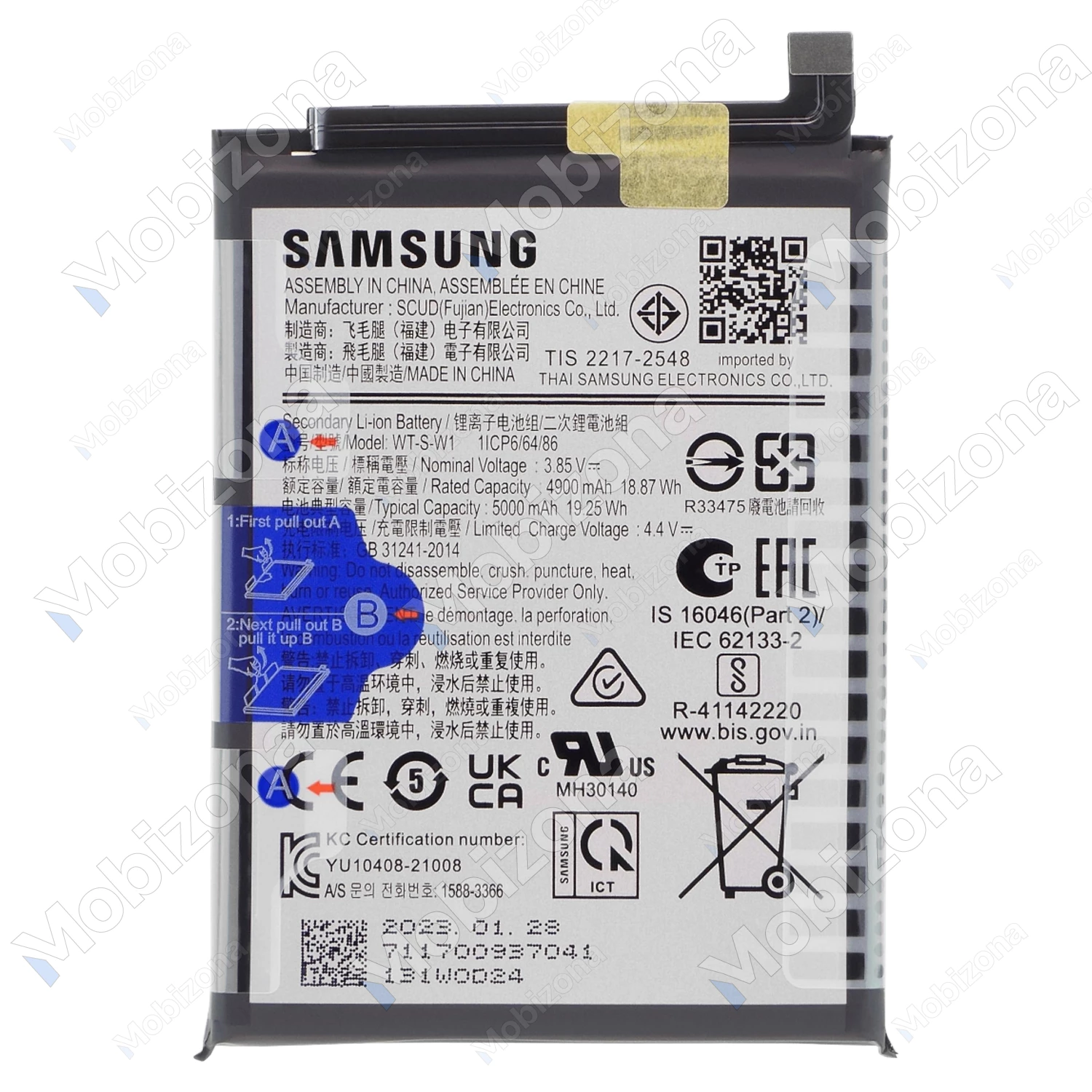 Samsung Galaxy A14 5G Battery (WT-S-W1)